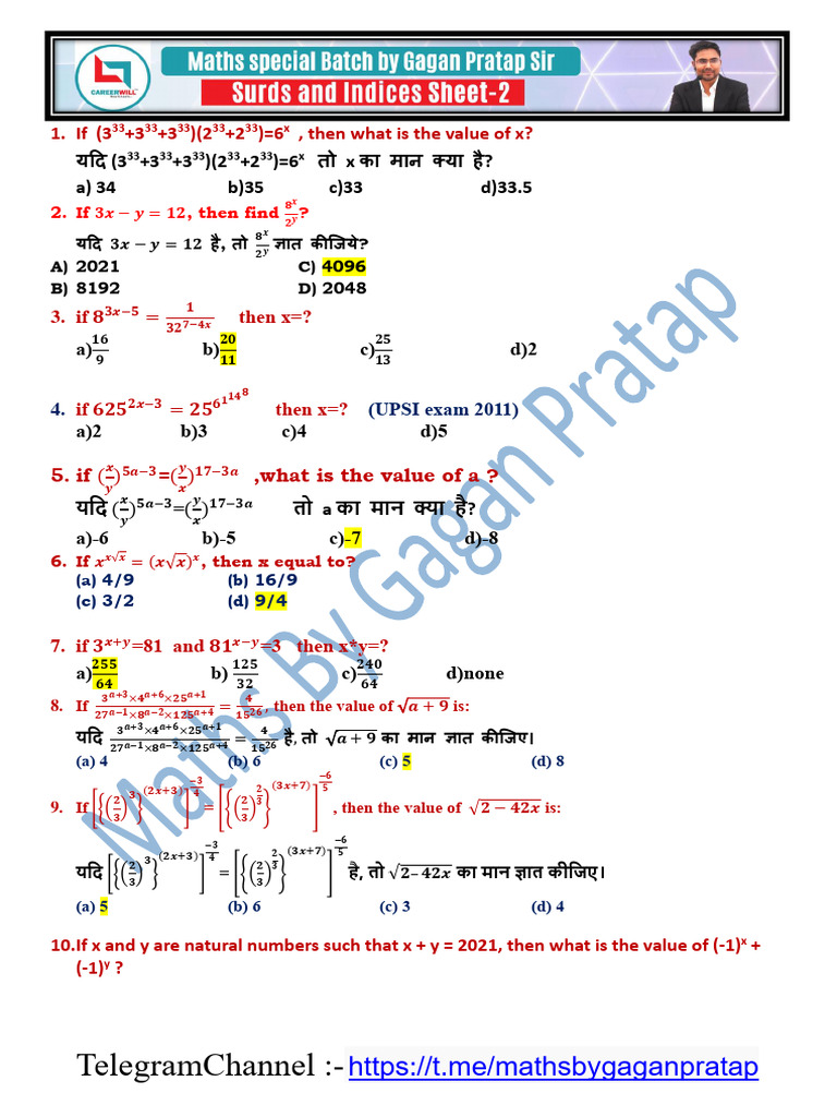 425) Surds & Induces Sheet-2 | PDF | Science & Mathematics | Computers
