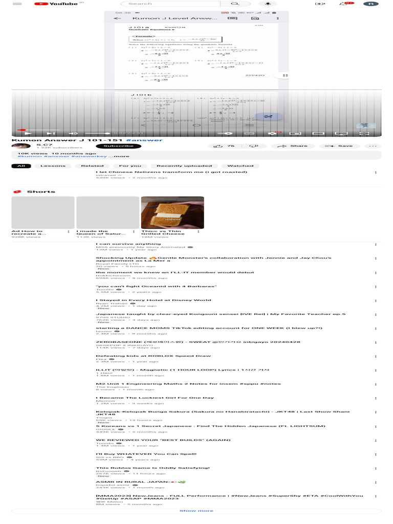 Kumon Answer Level J 51-100 - YouTube | PDF