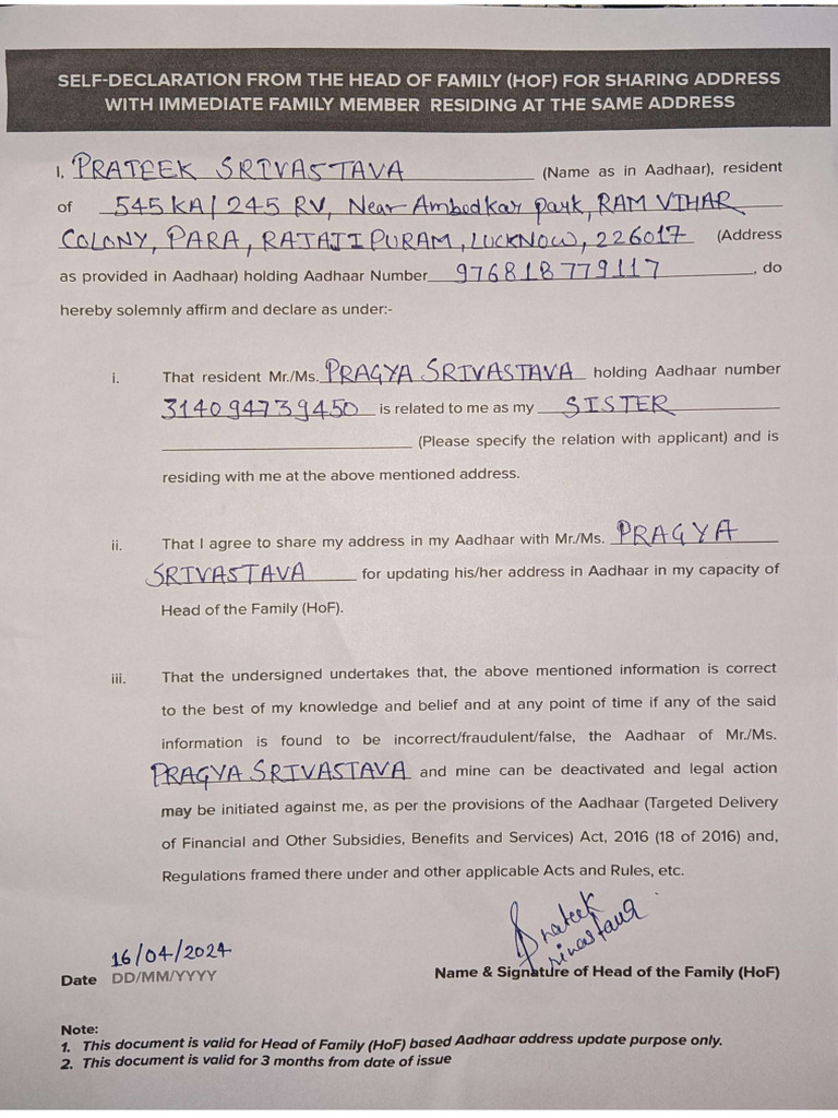 Self Declarationform2 | PDF