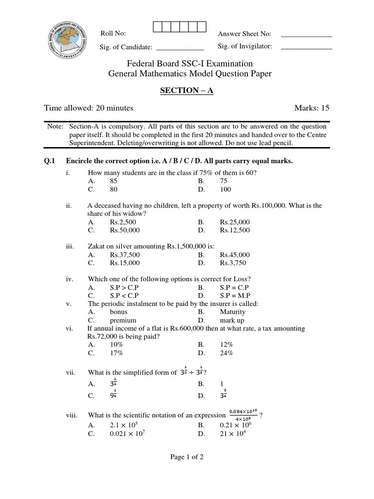 Federal Board SSC-I Math Exam Paper | PDF | Function (Mathematics ...