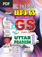 Mobile Number and Pattadar Aadhaar Seeding-Application | PDF