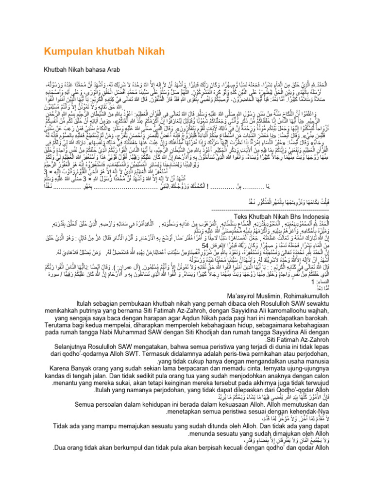 Kumpulan Khutbah Nikah | PDF