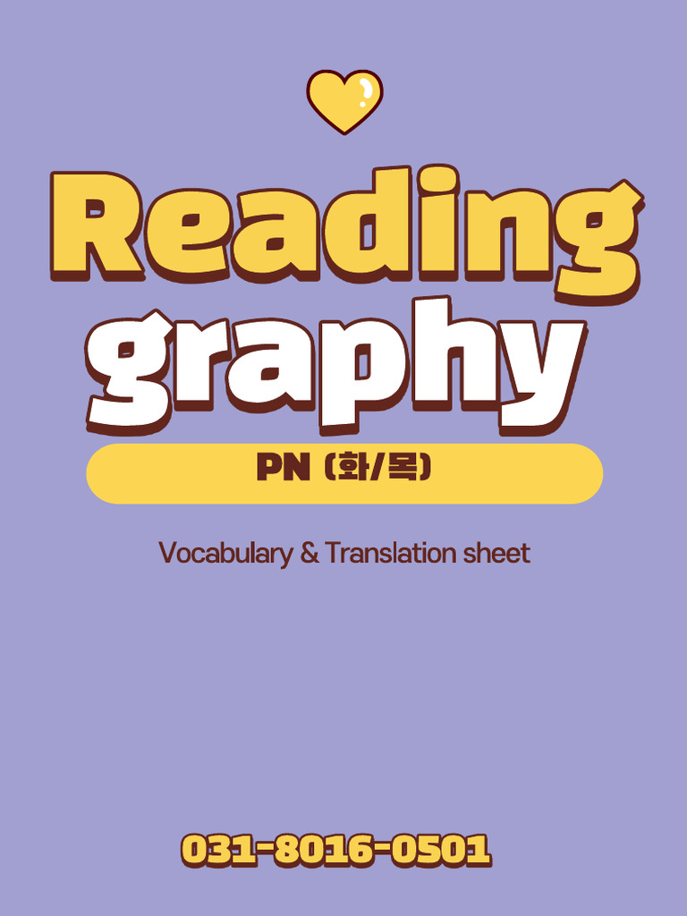 WORKBOOK -voca & translation | PDF