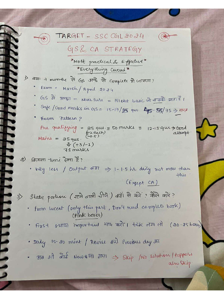 Strategy for GS | PDF