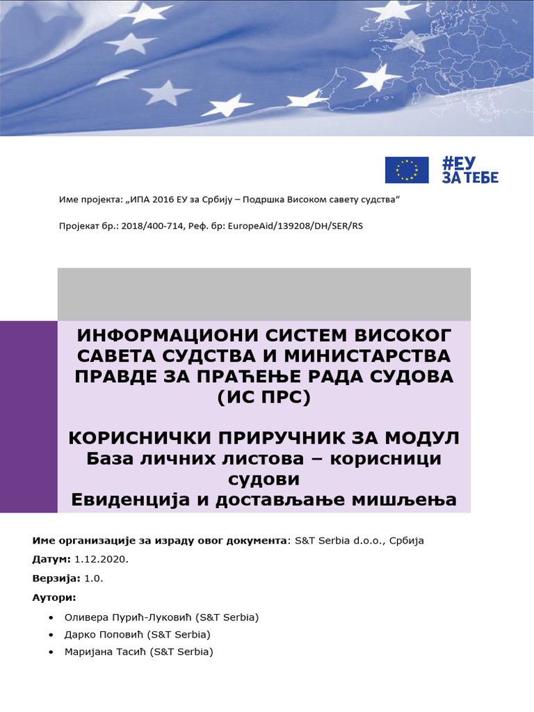 GIZ-VSS-korisnicko Uputstvo - BLL - SUDOVI - Final | PDF