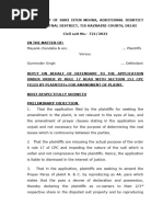 Order 39 Rule (3) of C.P.C. | PDF | Ex Parte | Injunction
