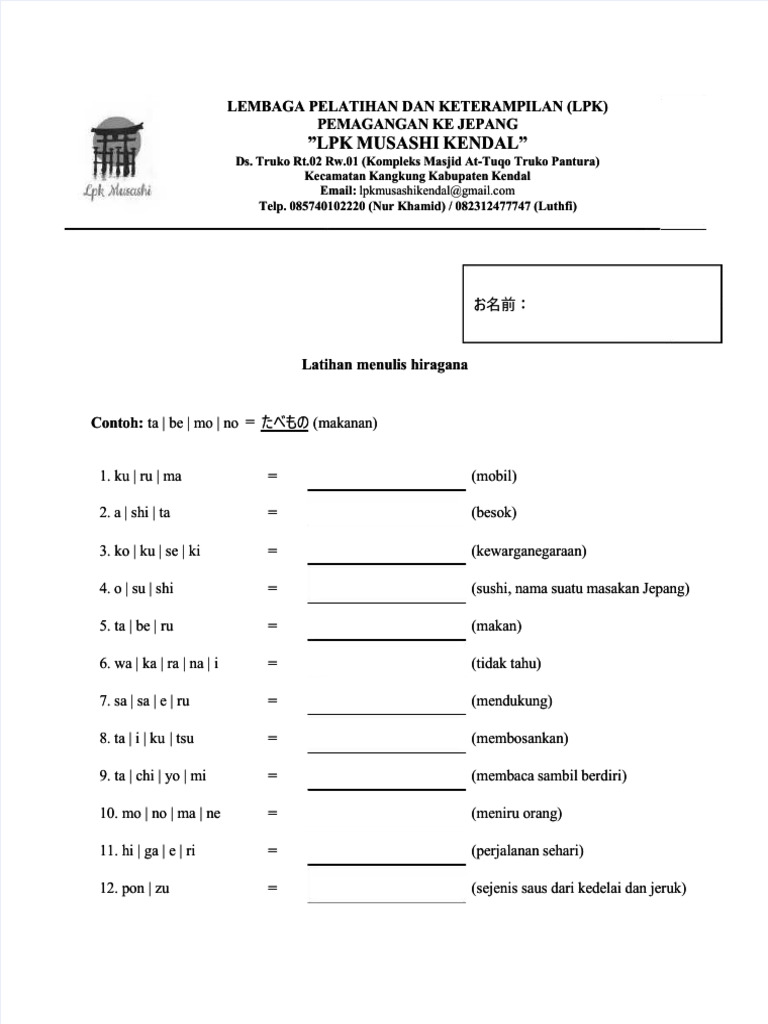 Latihan Menulis Hiragana Lengkap | PDF