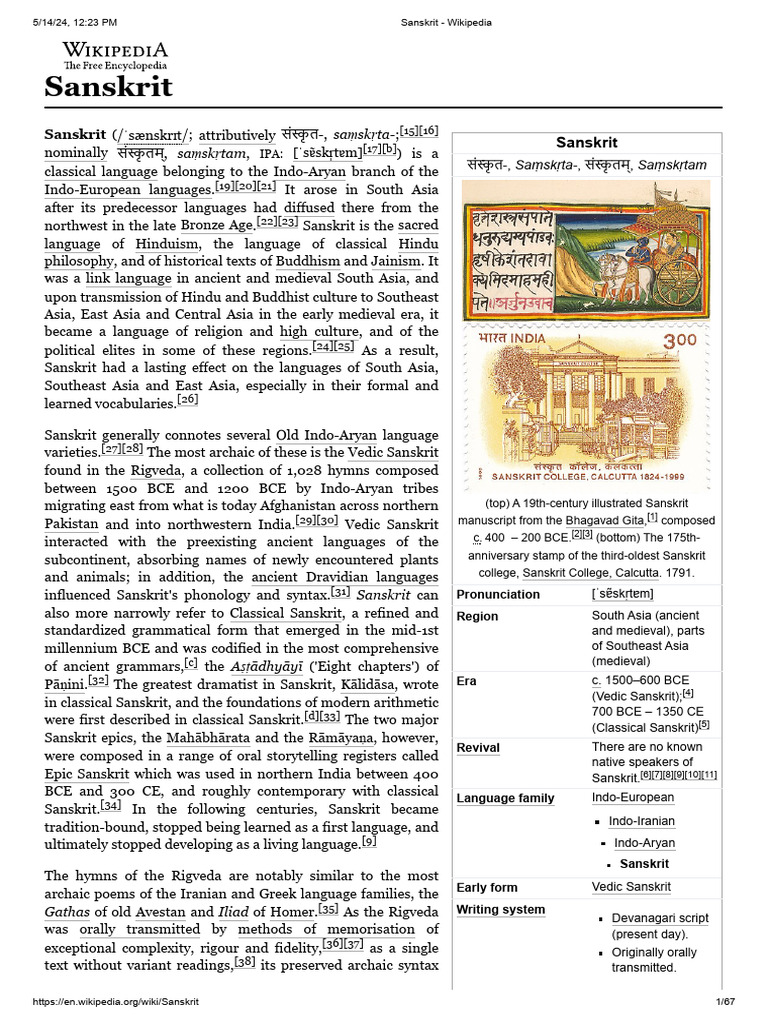 Sanskrit - Wikipedia | PDF | Sanskrit | Vedas