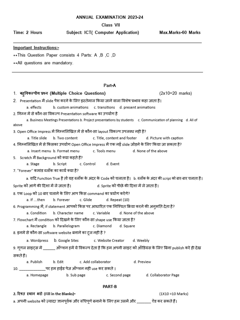Annual Examination 2023-24 Class VII Time: 2 Hours Subject: ICT (Computer Application) Max ...