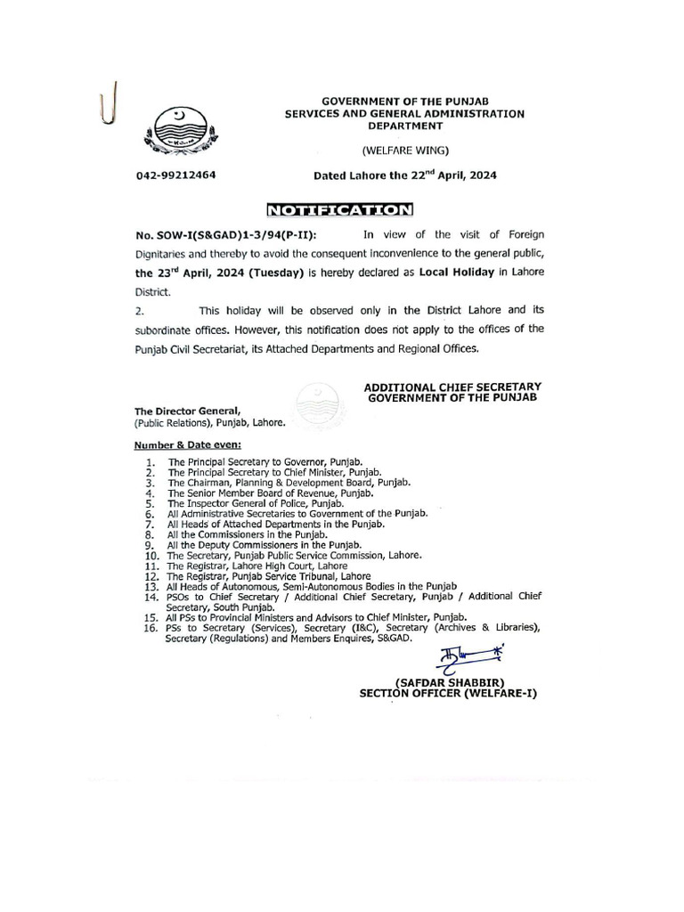 Punjab Govt Notification 22 04 24 | PDF