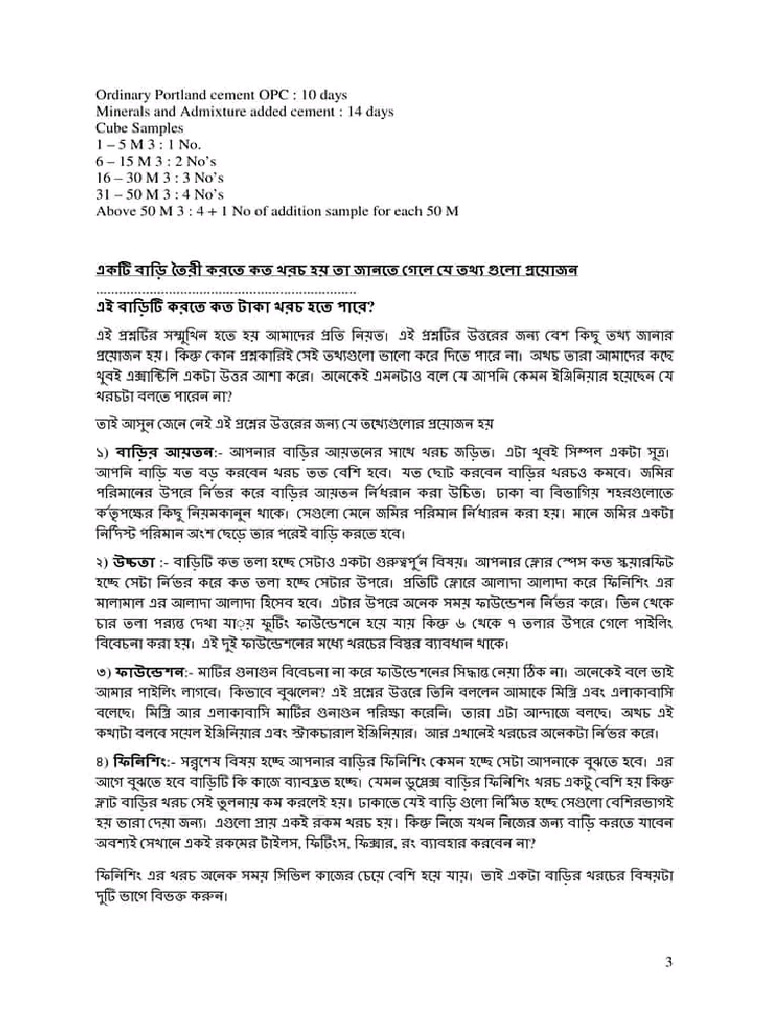 Civil Engineer Notes ?? | PDF