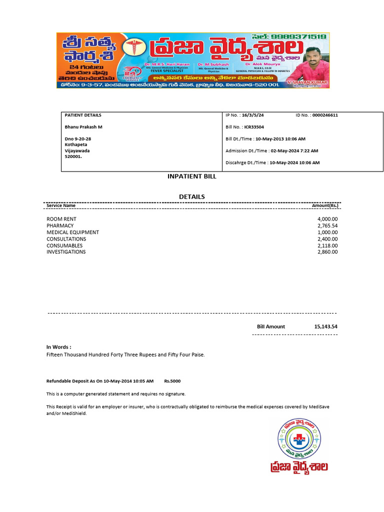 Inpatient Bill Summary for Bhanu Prakash | PDF
