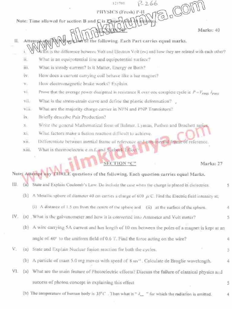 Past Papers 2017 swat Board FSc Part 2 Physics English Type Subjective ...