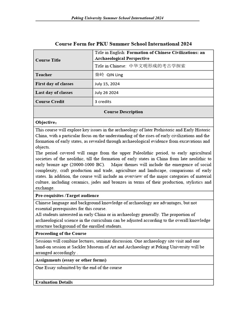 Course Form For PKU Summer School International 2024 | PDF | China ...