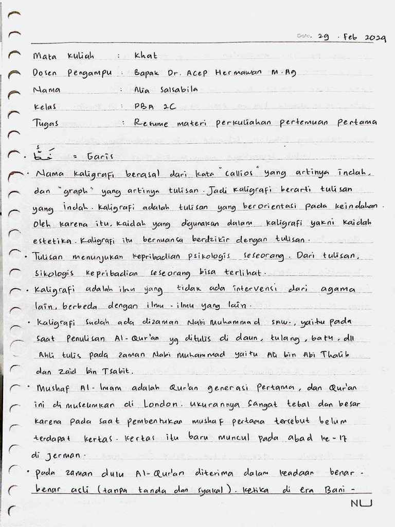 Khat Tugas Ke-1 | PDF