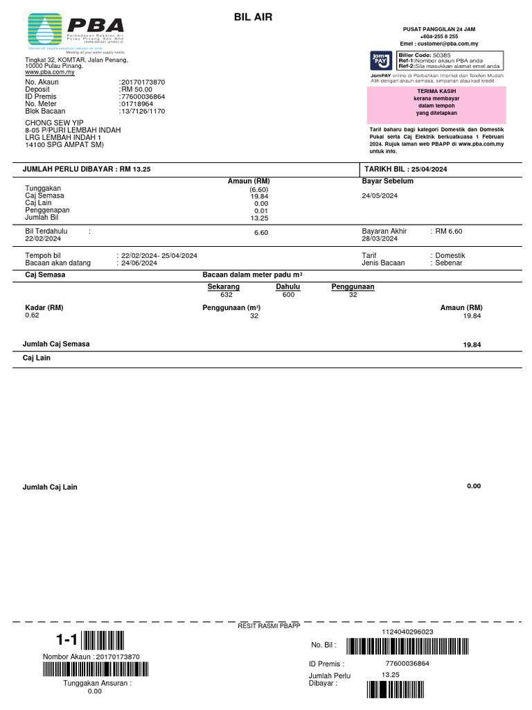 PBA - UNCLE CHONG 0424 | PDF