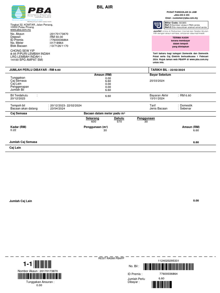 Pba - Uncle Chong | PDF