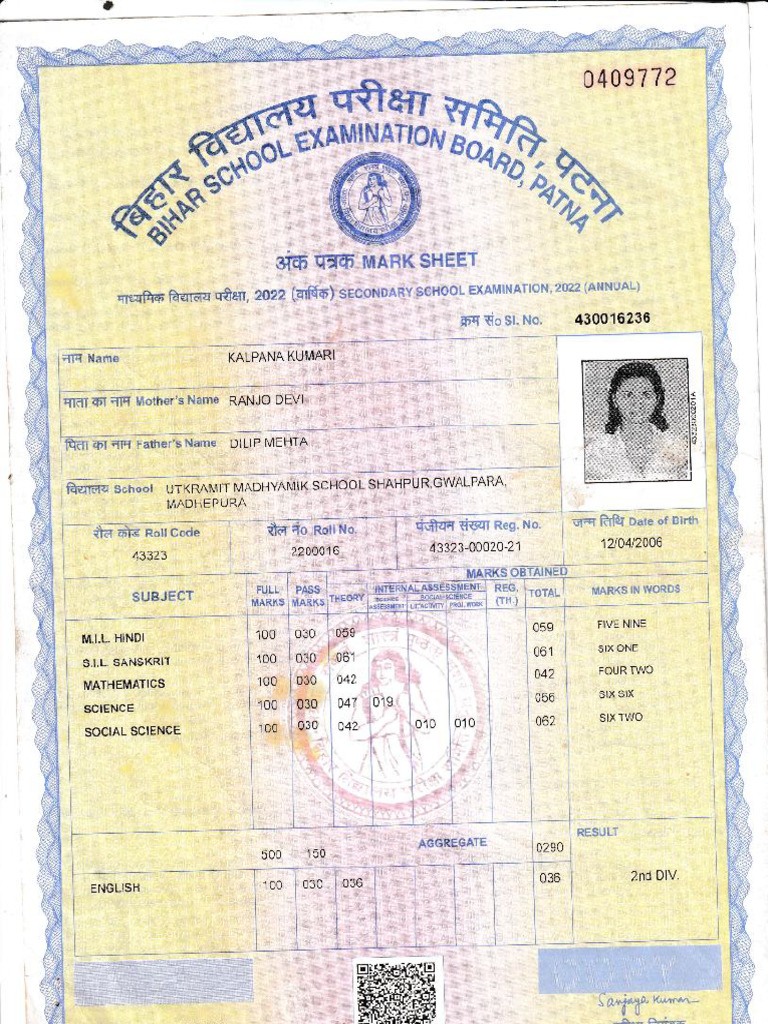 Kalpana Matric Marksheet - 11zon | PDF