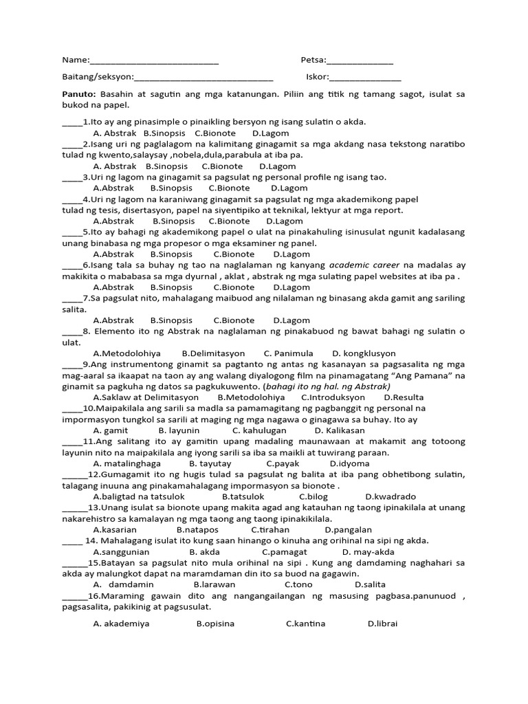 Long Quiz | PDF