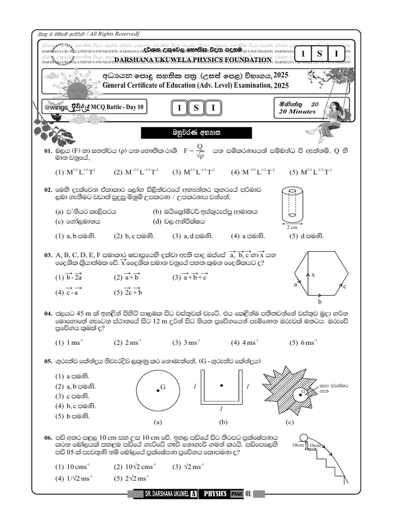 Sinhala New year Paper_2025_Day_10-1 | PDF