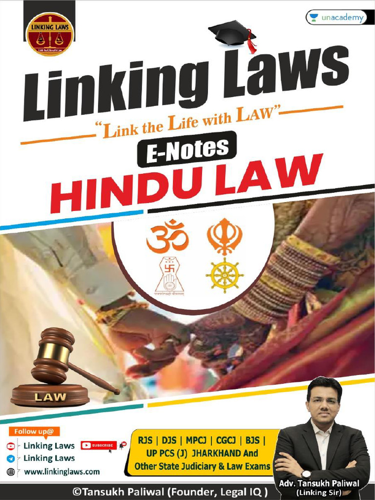 Hindu Law e Note | PDF