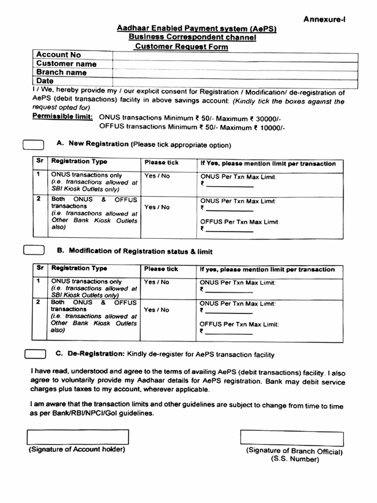 Aadhar Enabled Payment Form | PDF