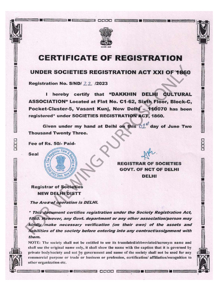 DDCA Registration Certificate | PDF