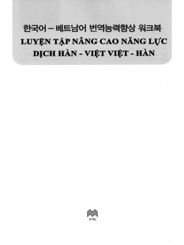 Ky Thuat Bien Phien Dich Tieng Han | PDF