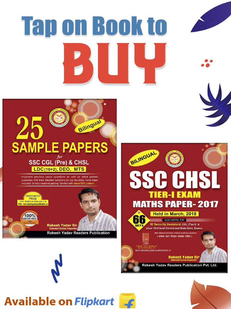 SSC 25 Sample Paper and 66 Set Link | PDF