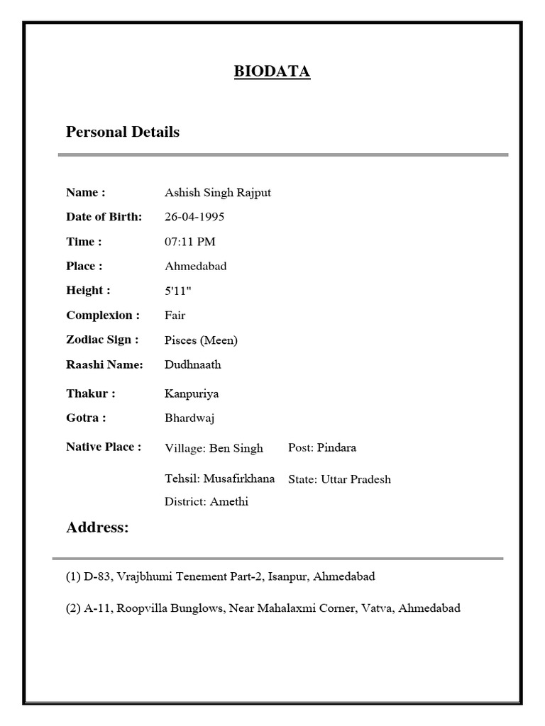 Ashish Biodata | PDF