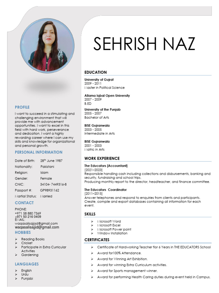 SEHRISH | PDF