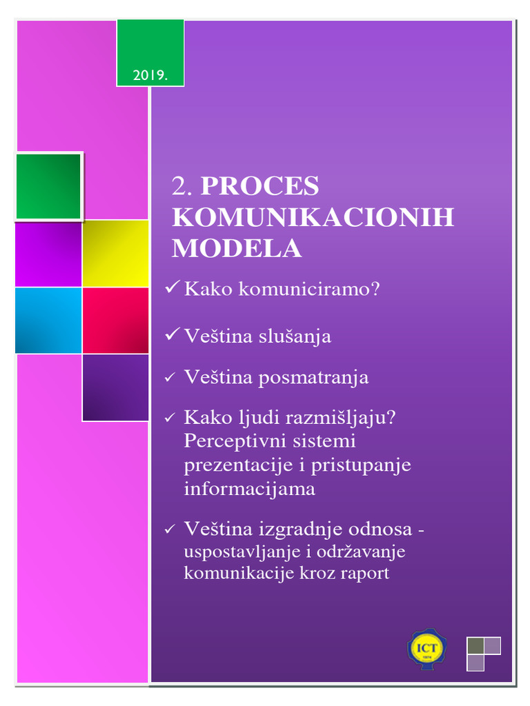 2 Proces komunikacionih modela - skripta | PDF