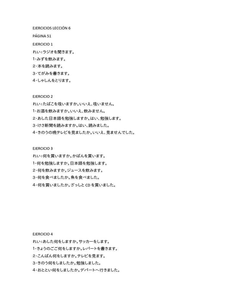 Ejercicios L06 | PDF