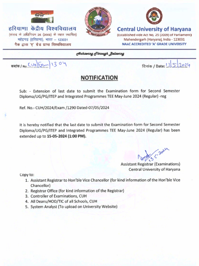 Extension of Last Date To Submit The Examination Form For Second ...