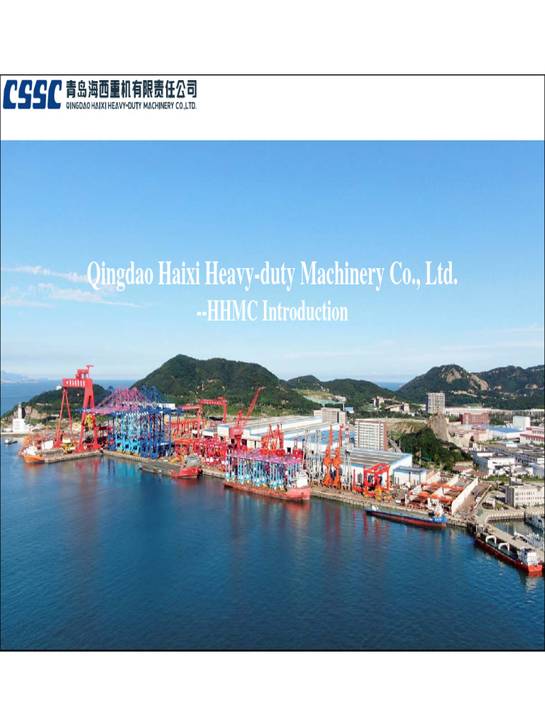 HHMC Company Introduction | PDF | Crane (Machine) | Construction Equipment