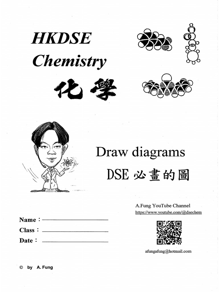 00 Draw Diagrams in HKDSE Chemistry | PDF