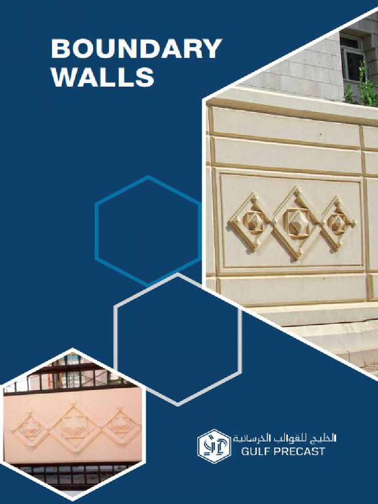Gulf Precast Boundary Wall Brochure - 001 | PDF