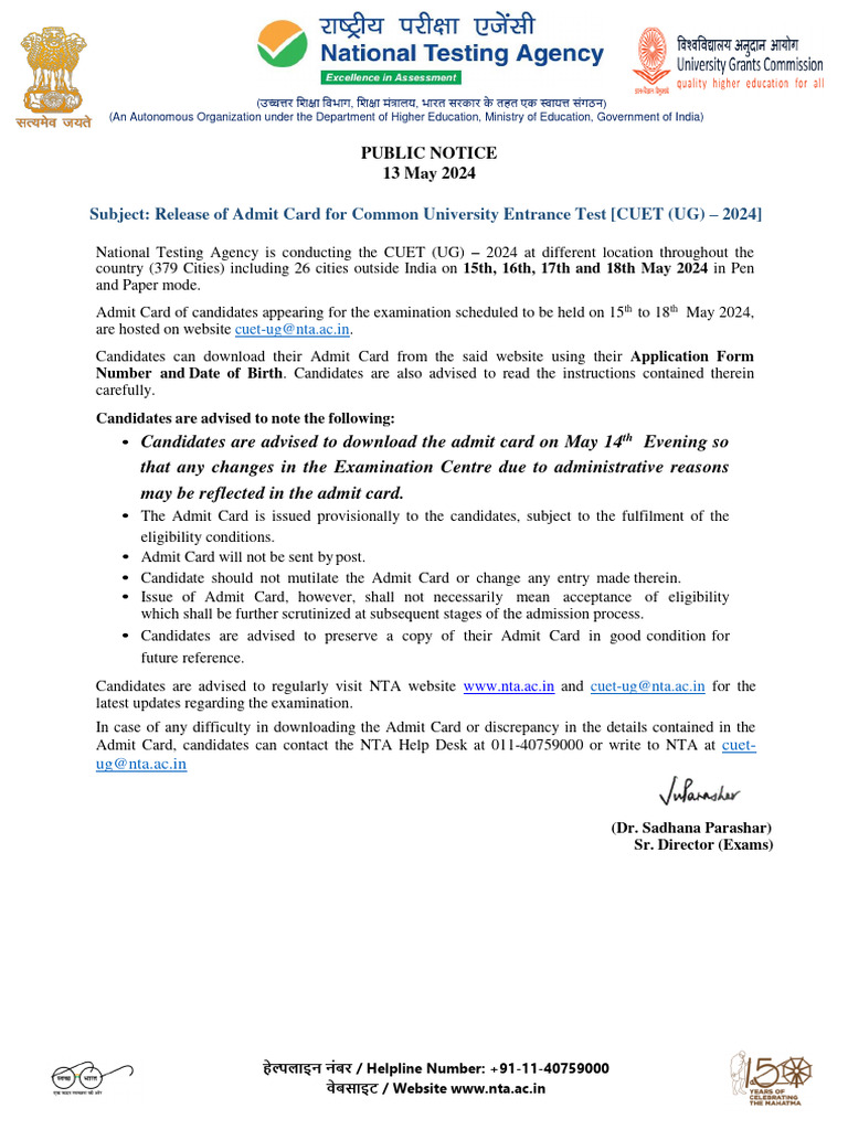 Public Notice Regarding Release of Admit Card For CUET (UG) - 2024 ...