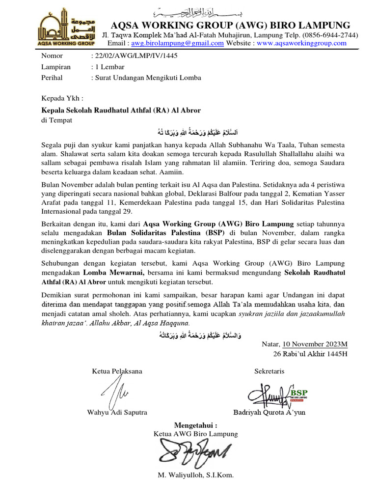 Surat Undangan Ke Sekolah Raudhatul Athfal (RA) Al Abror | PDF