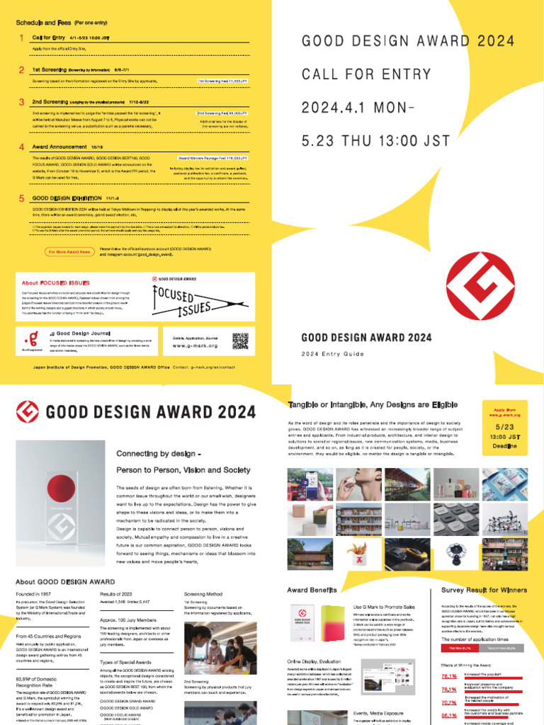 2024g Entryguide en | PDF