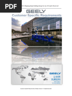 R26 ECE Ingles PDF | PDF | Door | Circle