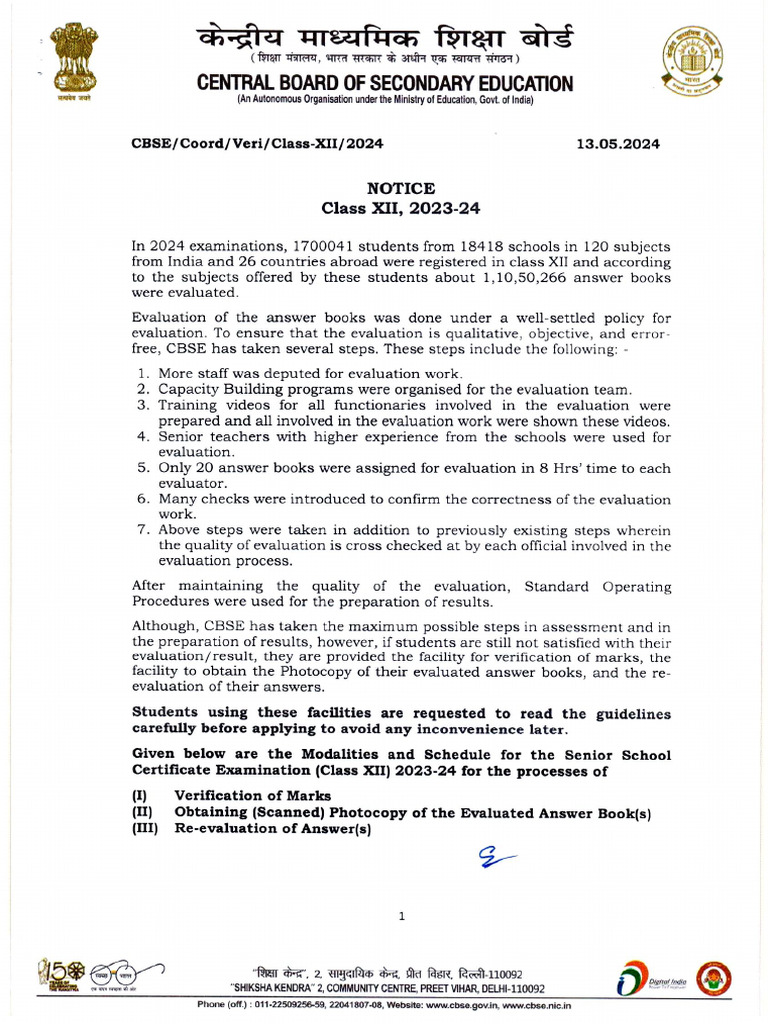 Notice Class XII Verification Photocopy Revaluation 13052024 | PDF