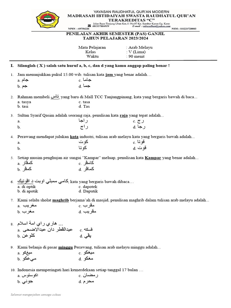 Arab Melayu Kelas 5 S 1 | PDF