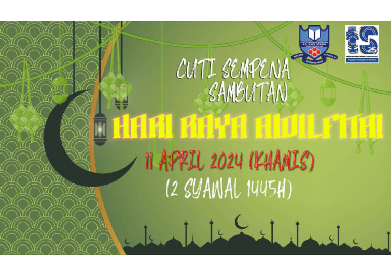Poster Cuti Hari Raya 2 | PDF