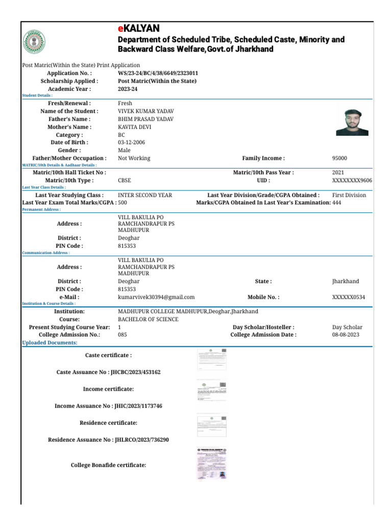 About Blank | PDF | Educational Stages | Qualifications