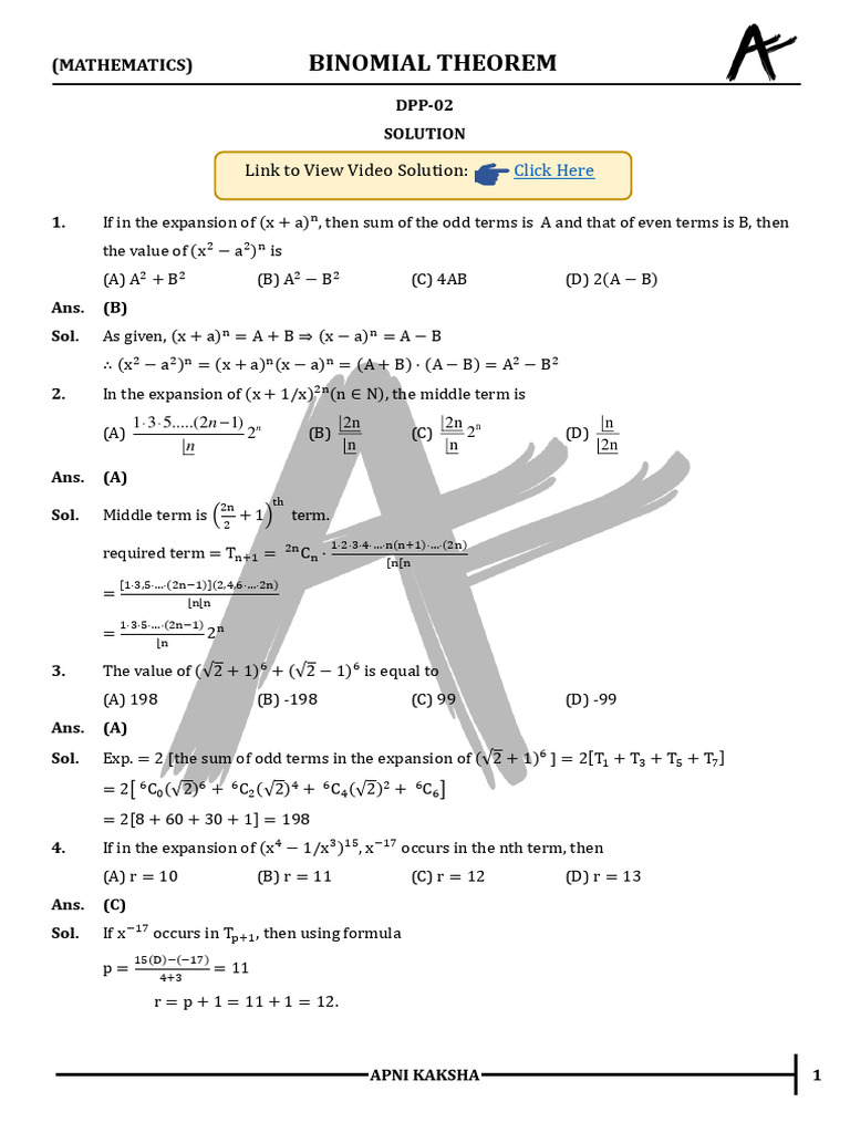 DPP - 02 (Video Solution) Binomial Theorem | Download Free PDF | Rational Number | Complex Analysis