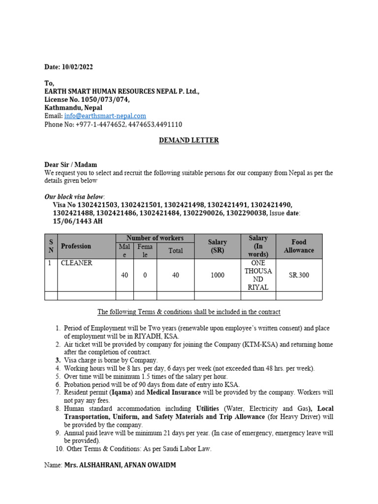 Nazd Business Demand Set | PDF | Employment | Salary