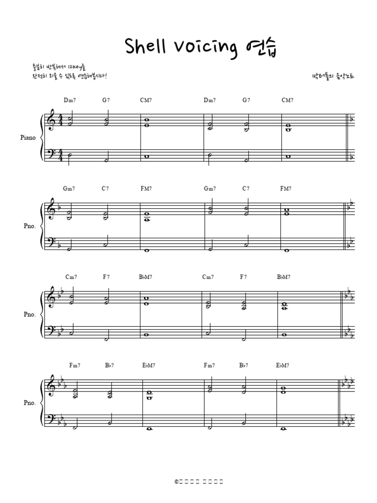 Shell Voicing 12keys | PDF
