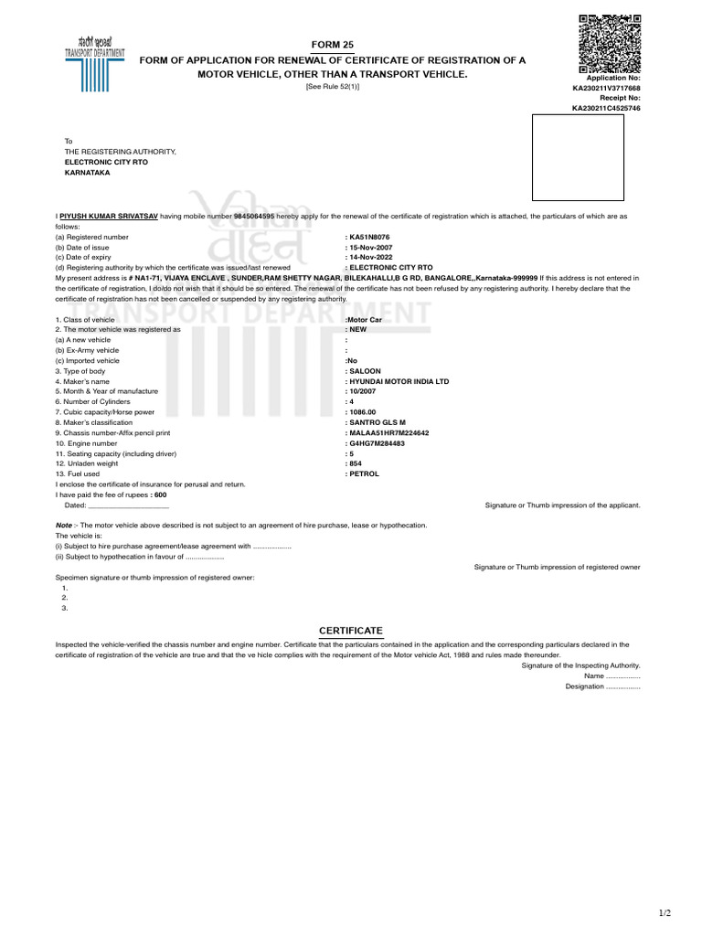 CMV Form25 | Download Free PDF | Fee | Vehicles