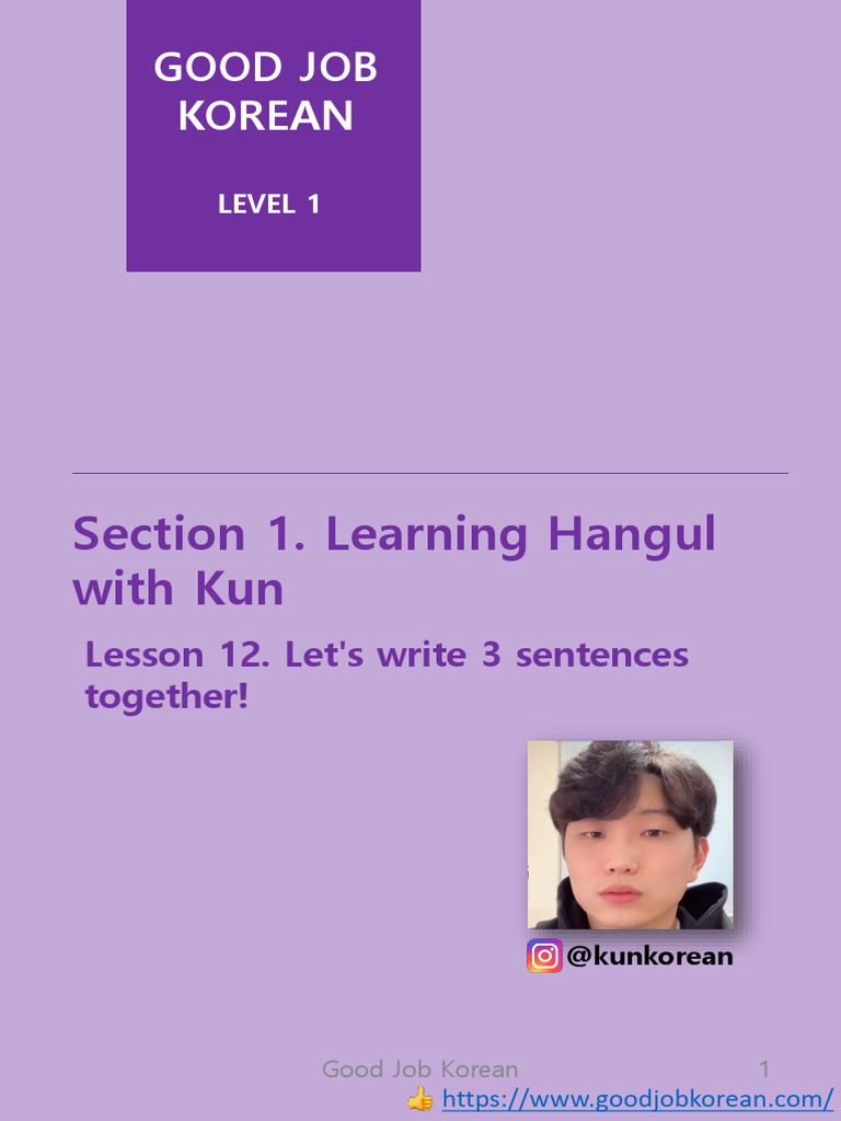 Lesson 12. Let S Write 3 Sentences Together | PDF